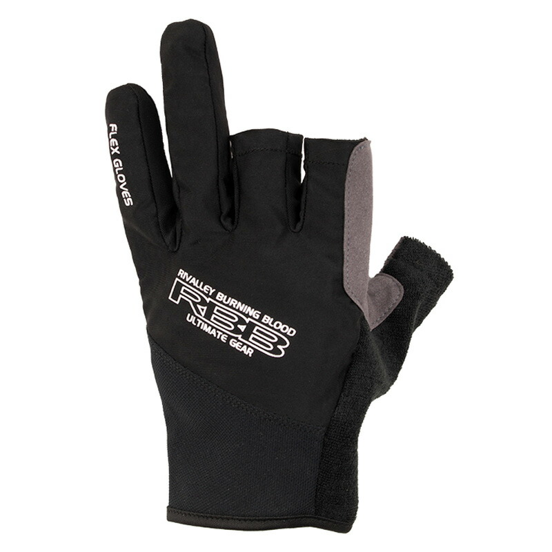 【楽天市場】リバレイ RBB RBB フレックスグローブ3C II M ブラック×ホワイト 7684：ナチュラム フィッシング専門店