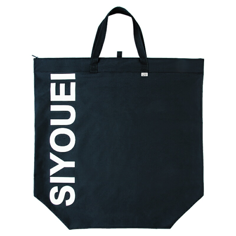 【楽天市場】 昌栄 超DODEKAトート 654-3：ナチュラム フィッシング専門店