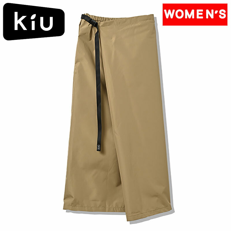 【楽天市場】 キウ(KiU) ウォータープルーフ ロンジースカート フリー ベージュ K212：ナチュラム キャンプ専門店