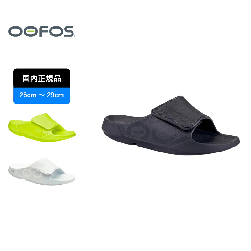 楽天市場】 Chaco(チャコ) Ms ボーディ 10/28.0cm ウェッジ ディープ