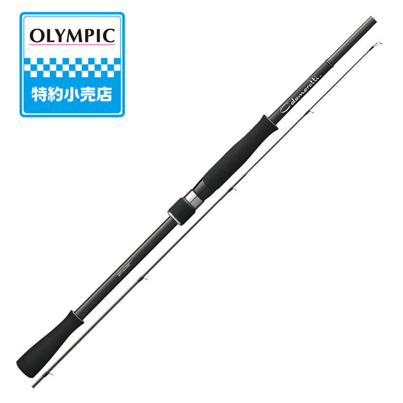 【楽天市場】 オリムピック(OLYMPIC) 20 CALAMARETTI(カラマレッティー) 20GCALS-882ML G08789 【個別送料品】 大型便：ナチュラム 楽天市場支店
