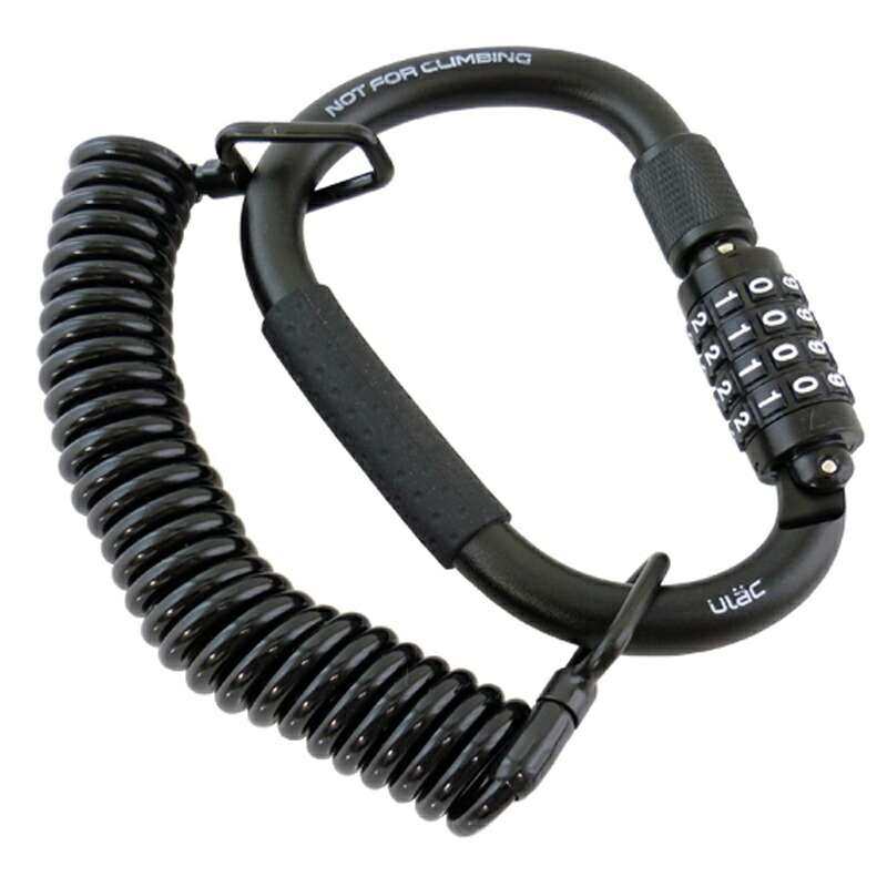 【楽天市場】 ULAC(ユーラック) GUARDIAN カラビナロック・4ダイヤル・コイルワイヤー付 直径5-1800mm ブラック YF ...
