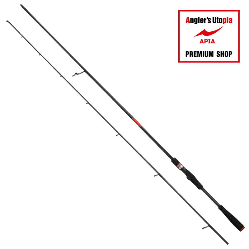 【楽天市場】 アピア(APIA) Foojin'RS SPRINGER 88ML フージンアールエススプリンガー 88ML：ナチュラム 楽天市場支店