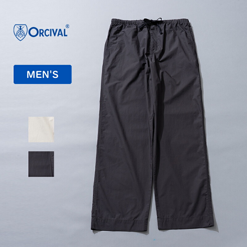 【楽天市場】 ORCIVAL(オーシバル) イージーパンツ 5 CHARCOAL #OR-E0197 TYG：ナチュラム 楽天市場支店