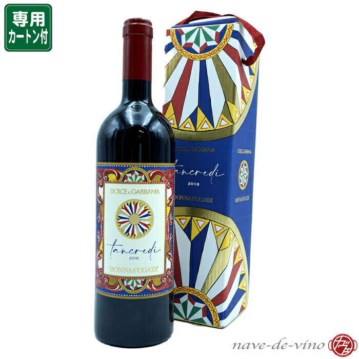 【楽天市場】ドンナフガータ タンクレディ ドルチェ＆ガッバーナ 2018 DOLCE & GABBANA e DONNAFUGATA ...