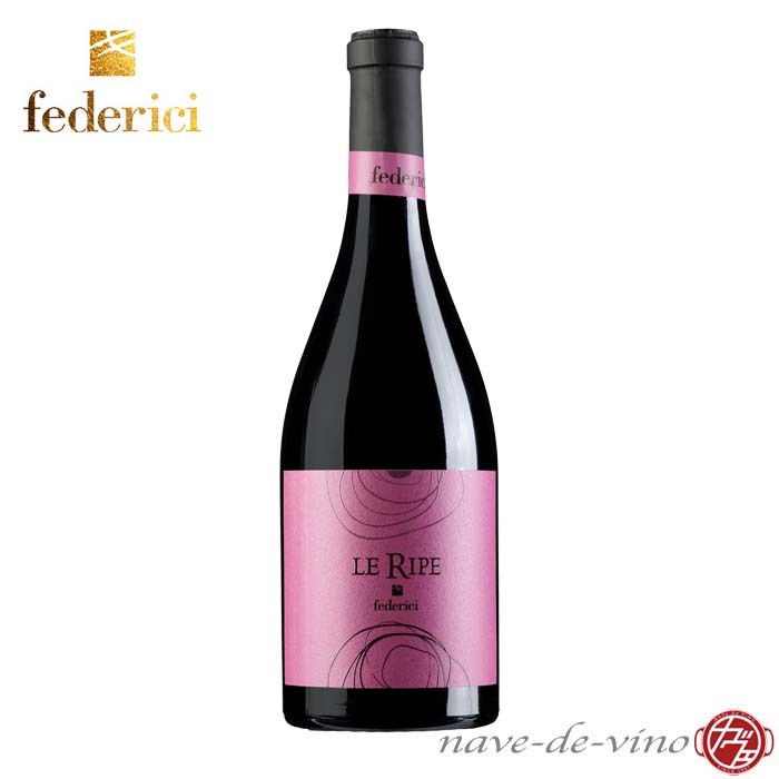 【楽天市場】フェデリーチ レ リーペ ロッソ (2016) federici LE RIPE ROSSO LAZIO IGT 【赤/フルボディ】：ナヴェデヴィーノ