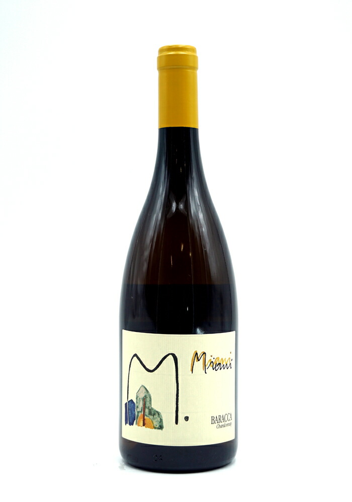 【楽天市場】【数量限定】ミアーニ シャルドネ (2018)Miani Chardonnay DOC：ナヴェデヴィーノ