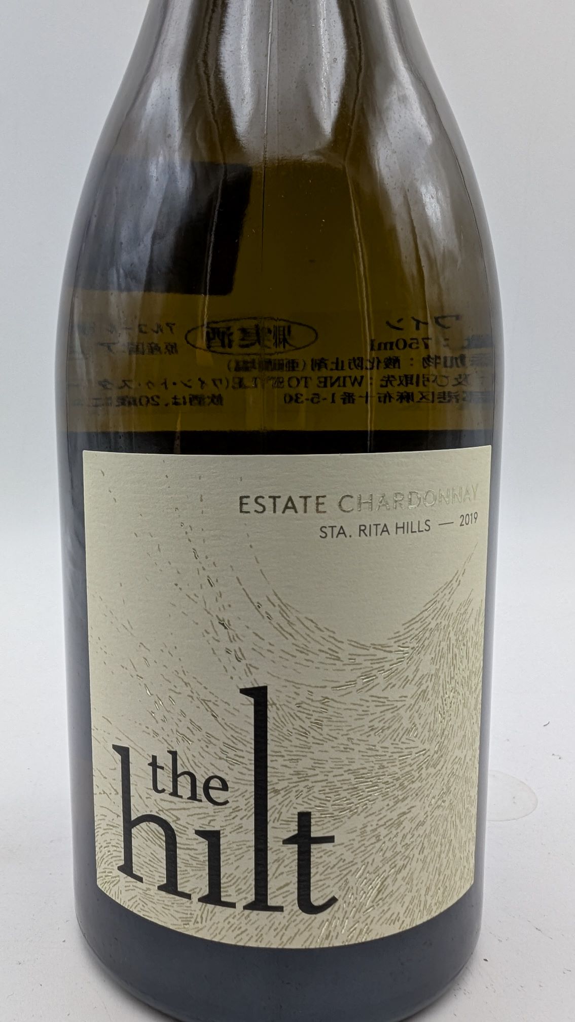 【楽天市場】ザ ヒルト エステート シャルドネ サンタ リタ ヒルズ 2019The Hilt Estate Chardonnay Sta ...