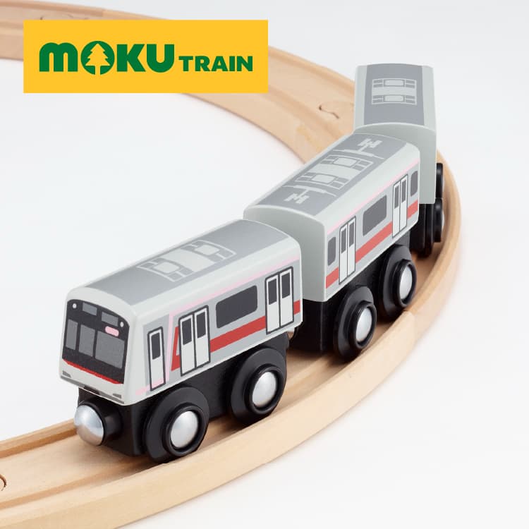 【楽天市場】moku TRAIN 044 東急電鉄5050系 MOK-044 モクトレイン 電車 木のおもちゃ 木製玩具：ナビッピオンライン 楽天市場店