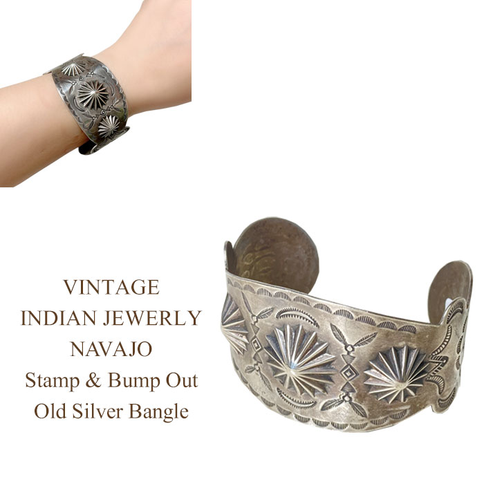 【楽天市場】VINTAGE INDIAN JEWELRY NAVAJO Stamp ＆ Bump out Old Silver Bangle ...