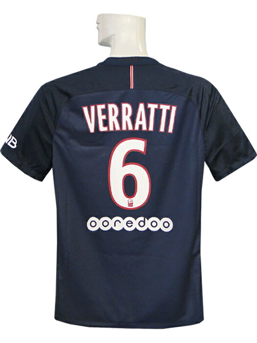 楽天市場】(ナイキ) NIKE/20/21パリサンジェルマン/ホーム/半袖