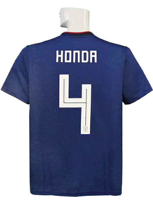 楽天市場】(アディダス) adidas/18/19日本代表/ホーム/半袖/原口/DRN93