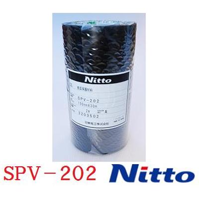 【楽天市場】SPVテープ 黒 【24個入】SPV−202幅 100mm × 長さ 30m金属板用表面保護フィルム日本製 保護シート【 日東電工株式会社 】：ニコスト 金物