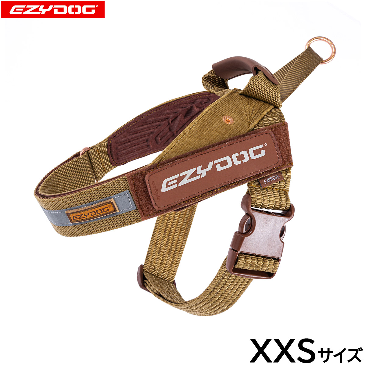 【楽天市場】イージードッグ EZYDOG エクスプレスハーネス XXS コーデュロイ【送料無料】：ドッグニール