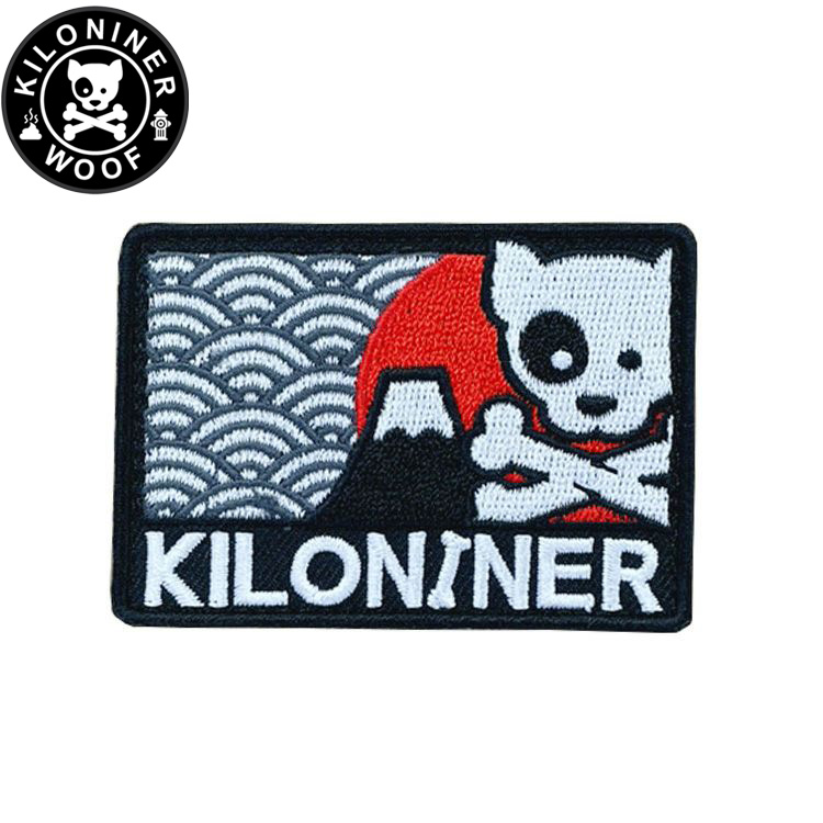 【楽天市場】【最大2000円OFFクーポン！＆店内ポイント最大54倍！本日限定！】KILONINER キロナイナー カスタマイズ用パッチ Mt.FUJI Dog and Crossbones ...