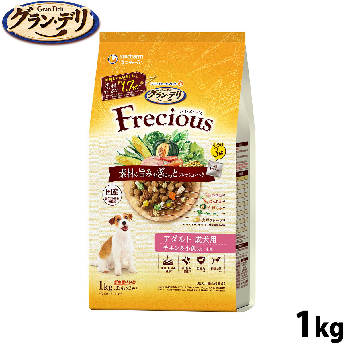【楽天市場】【店内ポイント最大40倍！本日限定！】グラン・デリ Frecious フレシャス ドッグフード アダルト成犬用 チキン＆小魚入り ...