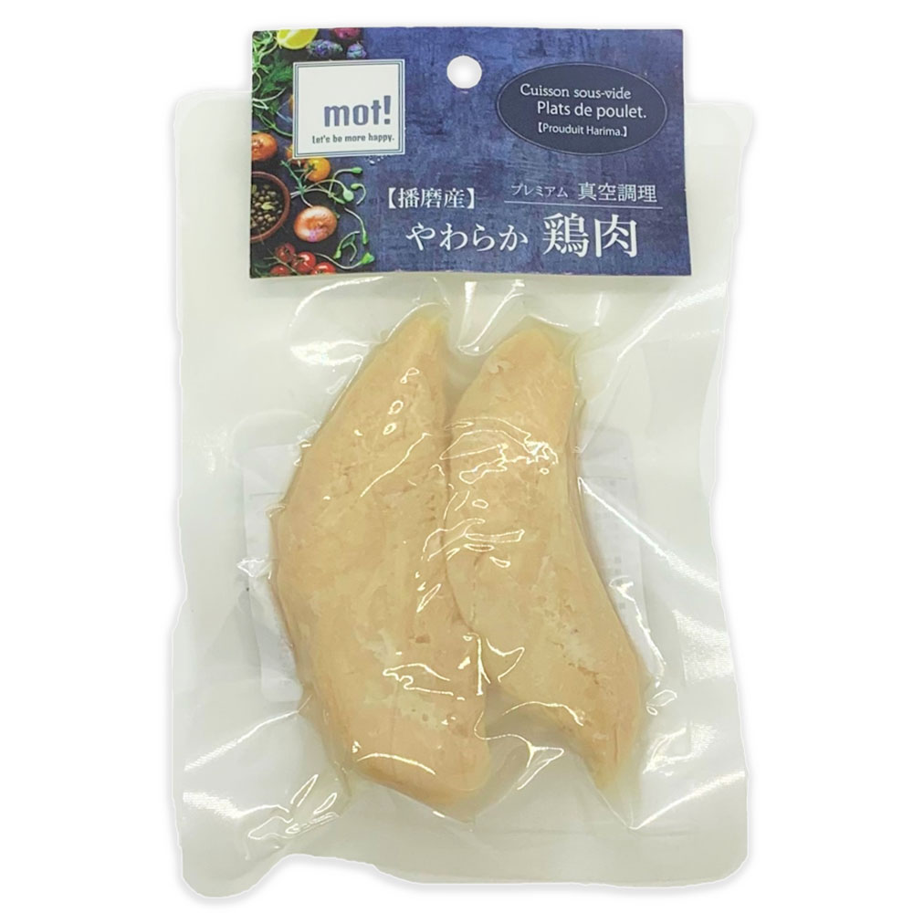 【楽天市場】mot！ やわらか鶏肉 ささみステーキ 60g 犬 ドッグフード おやつ 一般食 全犬種 全年齢 猫 手作りご飯 トッピング 国産 無添加：ドッグニール