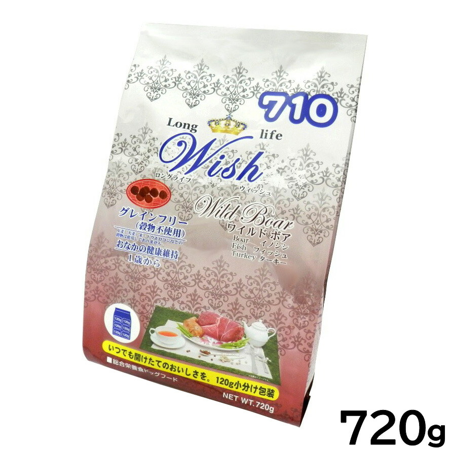 【楽天市場】ウィッシュ ドッグフード ワイルドボア 穀物不使用 720g：ドッグニール