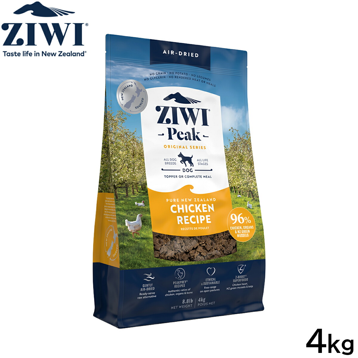 【楽天市場】ジウィ ZIWI エアドライ ドッグフード フリーレンジチキン 4kg【送料無料】 正規品 無添加 ジウィピーク：ドッグニール