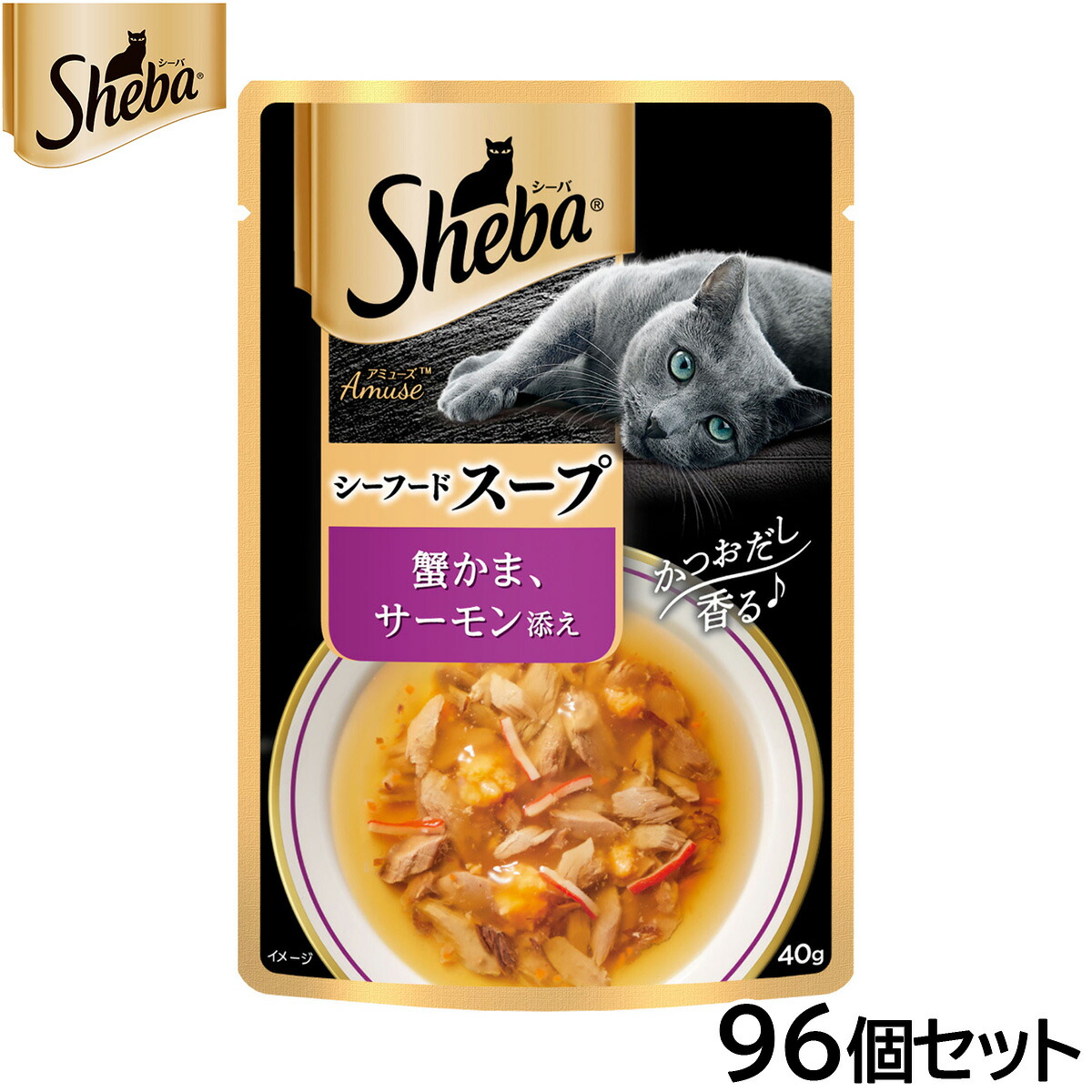 【楽天市場】シーバ キャットフード アミューズ シーフードスープ 蟹かま、サーモン添え 40g×96個セット【送料無料】 マースジャパン 猫用 ...