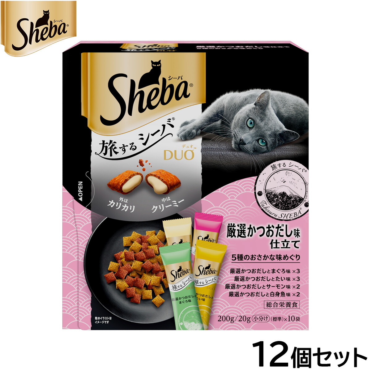 【楽天市場】シーバ キャットフード デュオ 旅するシーバ ひと箱で4つの味 厳選かつおだし味仕立て 5種のおさかな味めぐり 200g×12個 ...