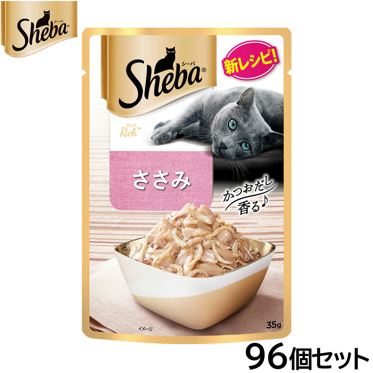 【楽天市場】【店内ポイント最大44倍！12月30日！】シーバ キャットフード リッチ ささみ 35g×96個セット【送料無料】 マースジャパン ...