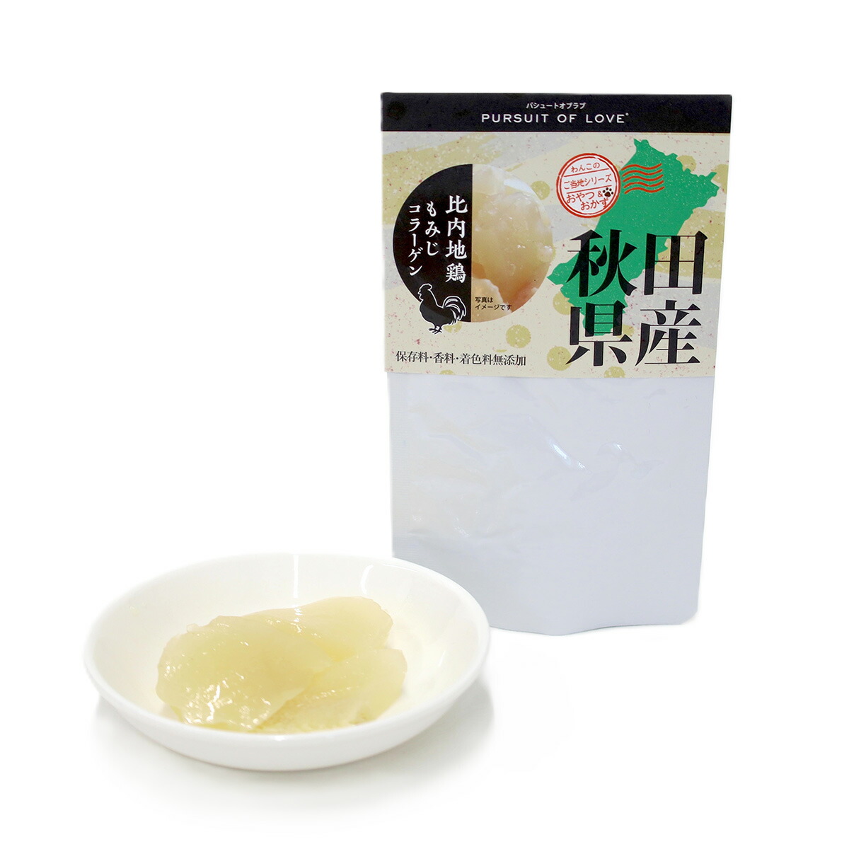 【楽天市場】パシュートオブラブ PURSUIT OF LOVE ご当地おやつ＆おかずシリーズ 比内地鶏 もみじのコラーゲン 35g 犬用おやつ ...