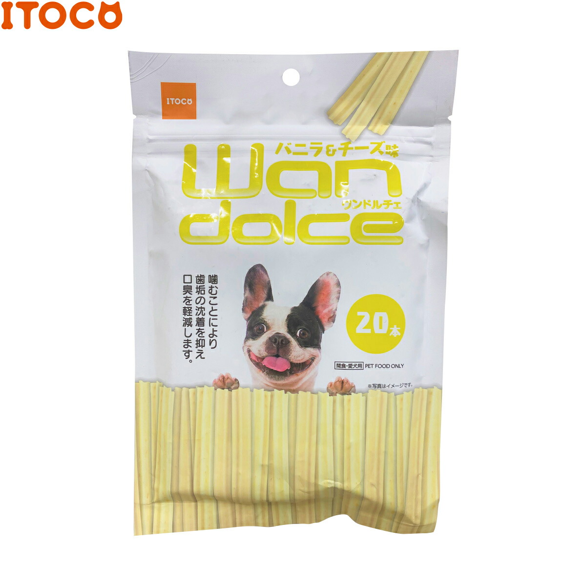 【楽天市場】【店内ポイント最大40倍！本日限定！】ITOCO ワンドルチェ バニラ＆チーズ味 犬用おやつ 20本：ドッグニール