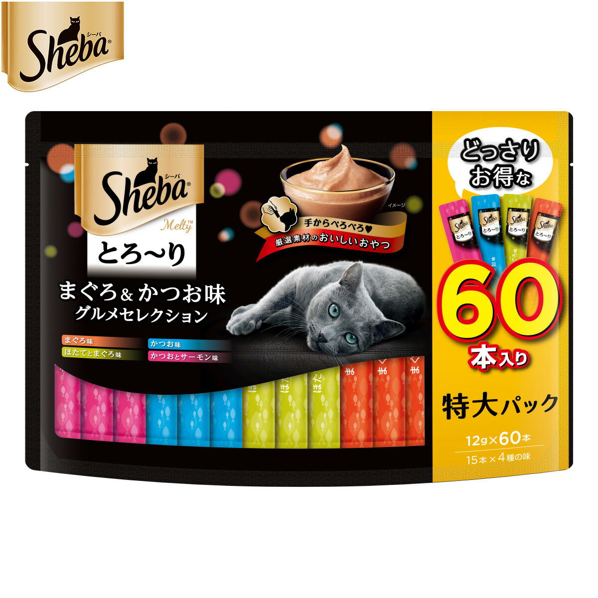 【楽天市場】【店内ポイント最大51倍！本日限定！】シーバ 猫用おやつ とろ～り メルティ まぐろ＆かつお味グルメセレクション 12g×60本 ...