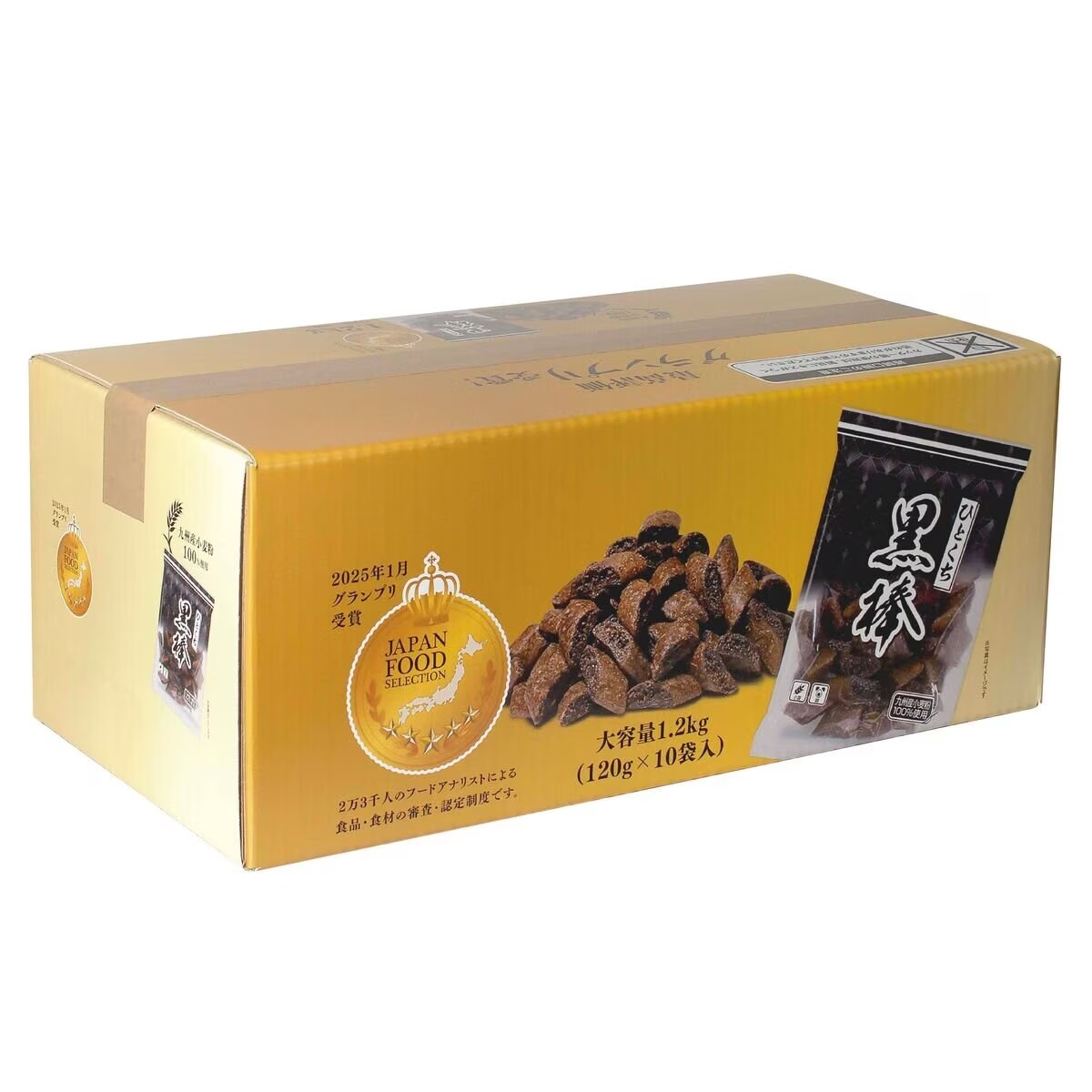 【楽天市場】トリオ黒棒120g x 10袋 1.2kg コストコ：Mielina days