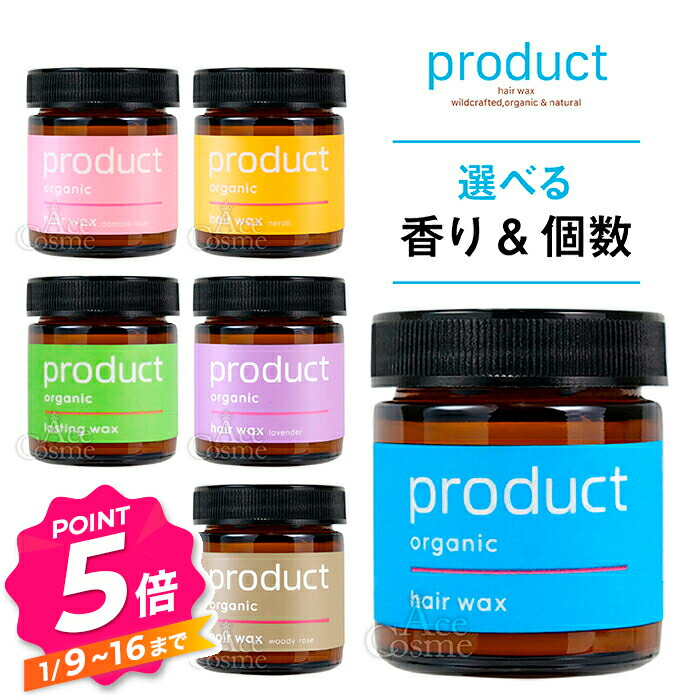 楽天市場】【エントリーで全品P5倍】タマキ スペシャルソープ 130g