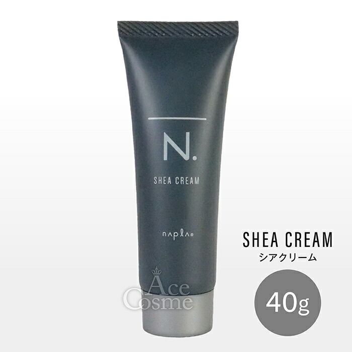 【楽天市場】ナプラ N.オム エヌドット シアクリーム 40g N. HOMME SHEA CREAM：Ace Cosme 楽天市場店