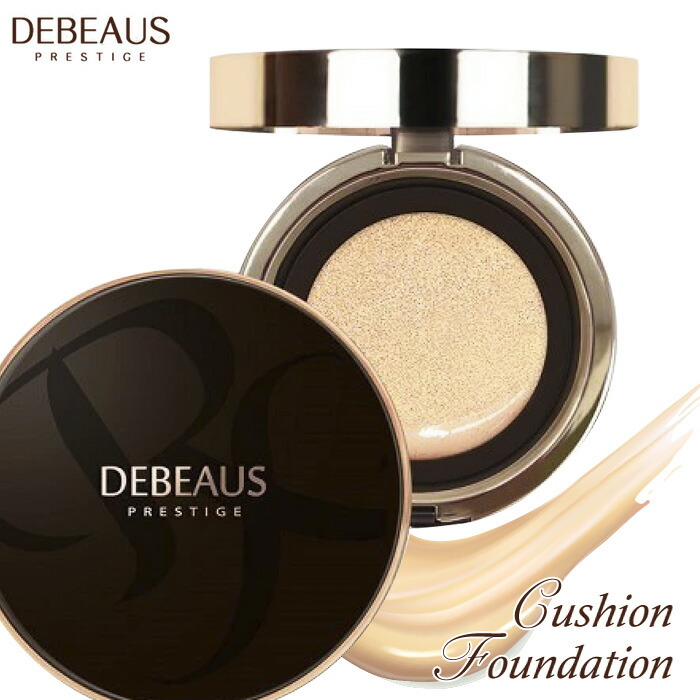 【楽天市場】DEBEAUS ディビュース クッションファンデ 15g + レフィル 15g：Ace Cosme 楽天市場店