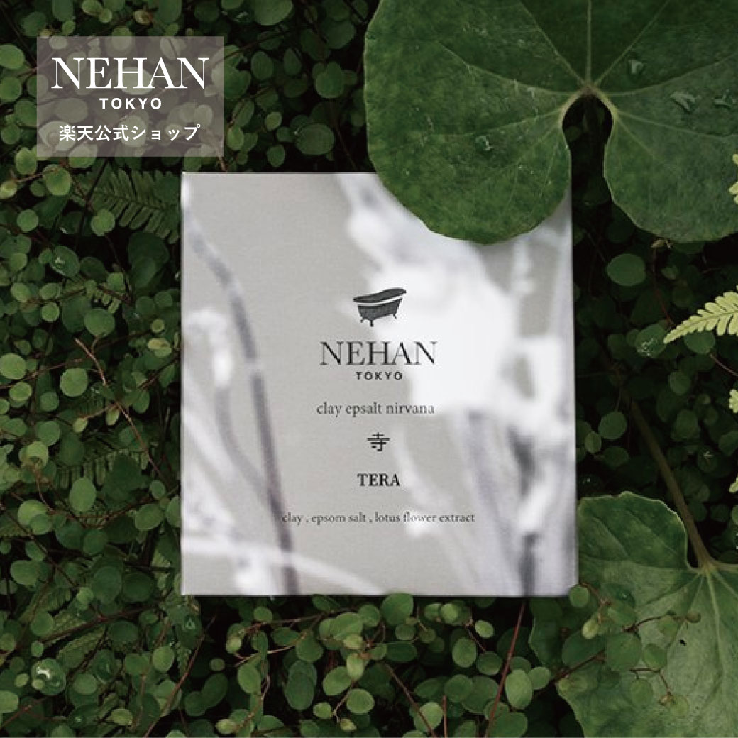 【楽天市場】クレイエプソルト・ニルヴァーナ【寺】：NEHAN TOKYO
