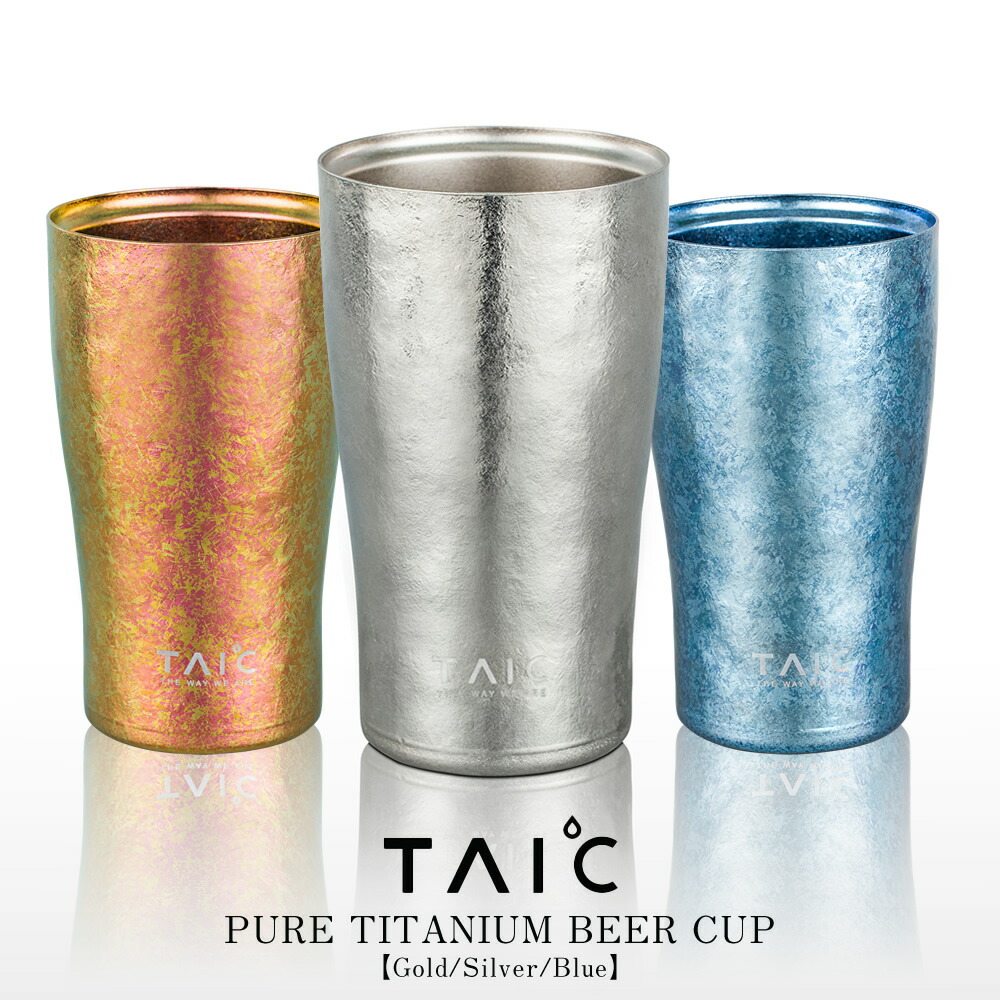 【楽天市場】タンブラー チタン 二重構造 保冷 450ml | TAIC PURE TITANIUM BEER CUP | 純チタン カップ ...