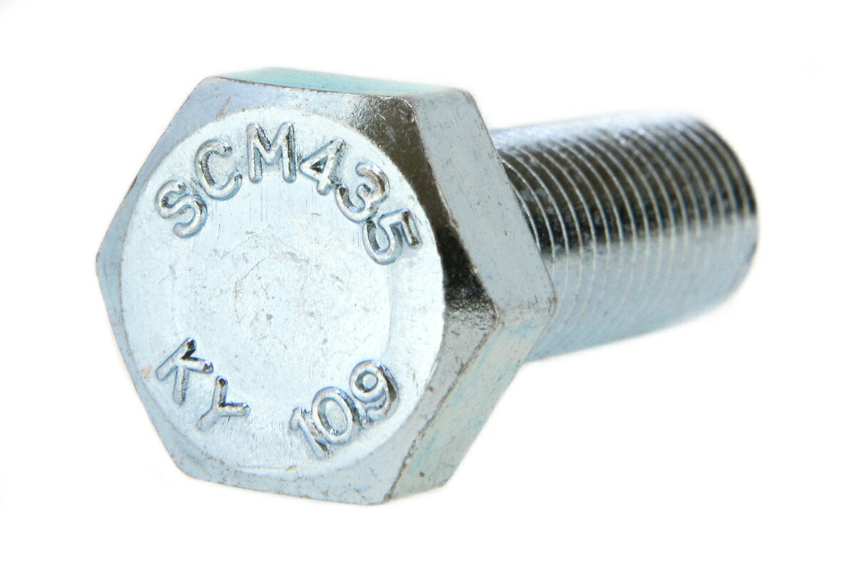 【楽天市場】鉄(SCM435)/ユニクロ 六角ボルト [強度区分：10.9] (左ねじ・全ねじ)M10×40 【 小箱 ： 1箱／80本入り 】：ネジのトミモリ