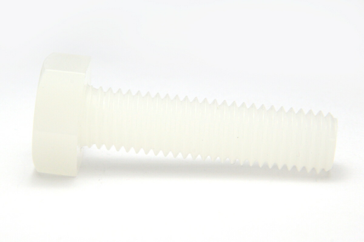 【楽天市場】PVDF 六角ボルトM5×10 【 バラ売り ： 2本入り 】：ネジのトミモリ