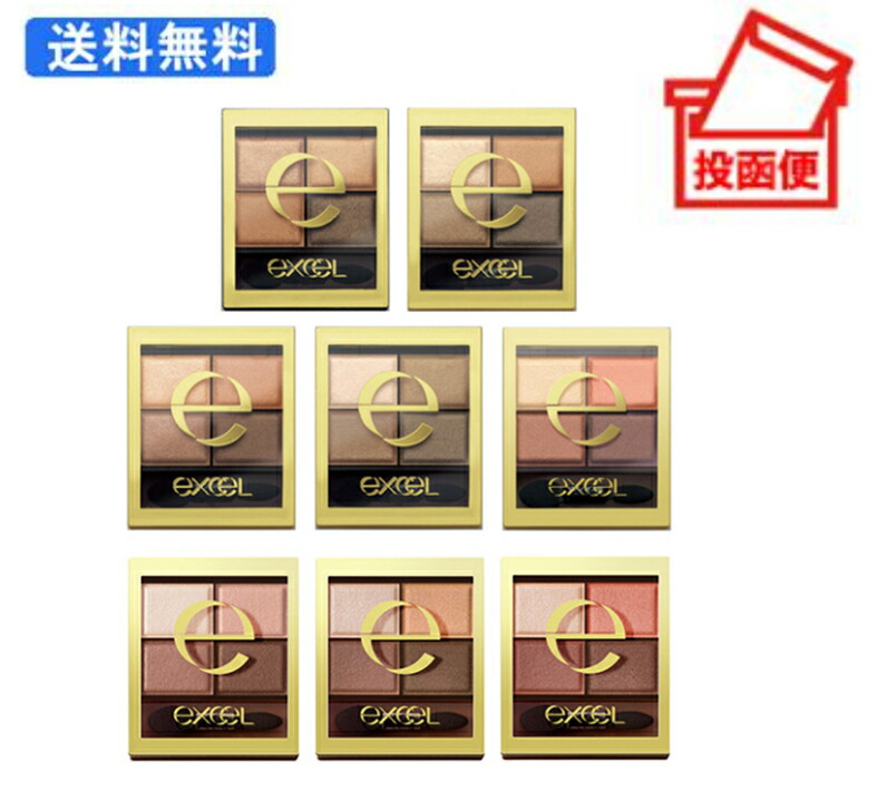 【楽天市場】エクセル excel スキニーリッチシャドウ SR01 SR03 SR05 SR06 SR10 (エクセル(excel) 単品 送料無料：NEKOGORO ONLINE SHOP