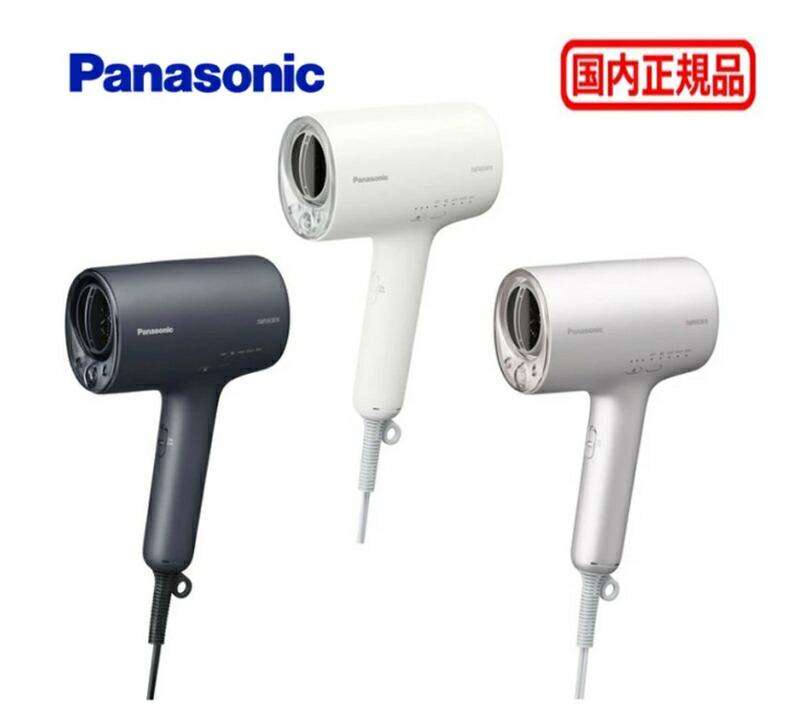 【楽天市場】【保証付】新製品 Panasonic ヘアードライヤー ナノケア EH-NA0J-A ディープネイビー/EH-NA0J-P ベンダーピンク /EH-NA0J-W ウォームホワイト ...