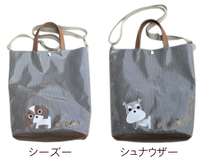 【楽天市場】ここにしかない老舗鞄屋の手作りバッグ チビワンコ お散歩バッグ ショルダー ペットボトル ビニールコーティング 猫柄 犬柄 ...