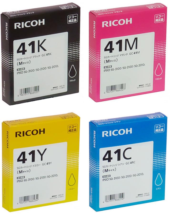 【楽天市場】リコー GC41 4色セット BK/C/M/Y 純正 SGカートリッジ：ネコサン商店