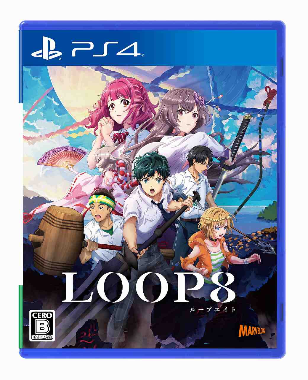 【楽天市場】新品【PS4】 LOOP8（ループエイト）[PS4版]：ネコヤ商会 楽天市場店