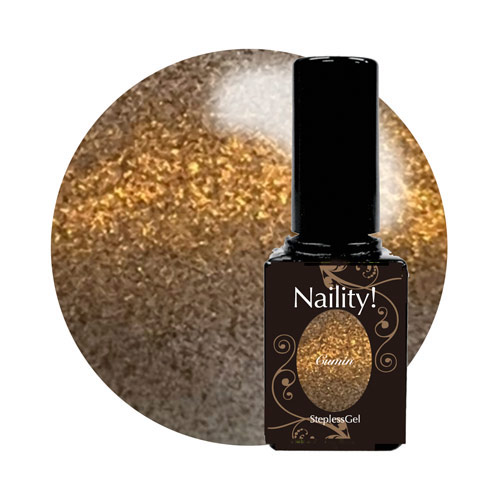 【楽天市場】Naility! ステップレスジェル 480 クミン 7g 【カラージェル ジェルネイル ネイリティー 限定 ネイル ポリッシュタイプ】：ネルパラ