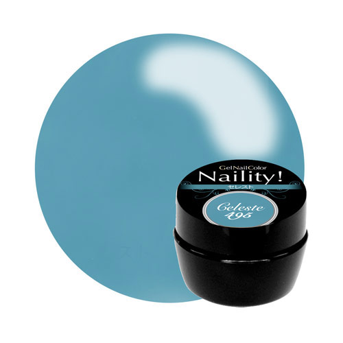 【楽天市場】Naility! ジェルネイルカラー 495 セレスト 4g 【ネイリティー カラージェル 秋 くすみカラー ジェルネイル】：ネルパラ