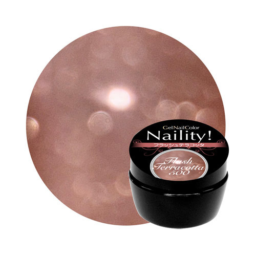 【楽天市場】Naility! ジェルネイルカラー 500 フラッシュテラコッタ 4g 【ジェルネイル フラッシュジェル カラージェル セルフネイル ネイリティー】：ネルパラ