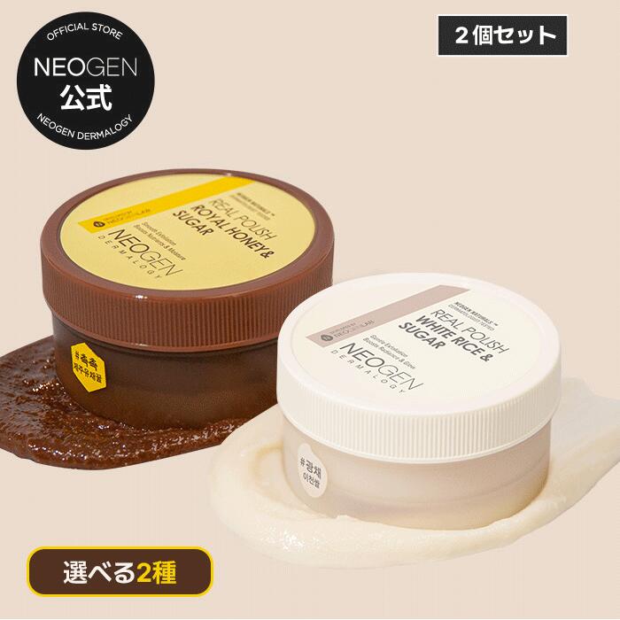 【楽天市場】【NEOGEN公式】フェイススクラブ【リアルポリッシュ ハニー&シュガ ー / ホワイトライス&シュガー選べる2種】スクラブ ...