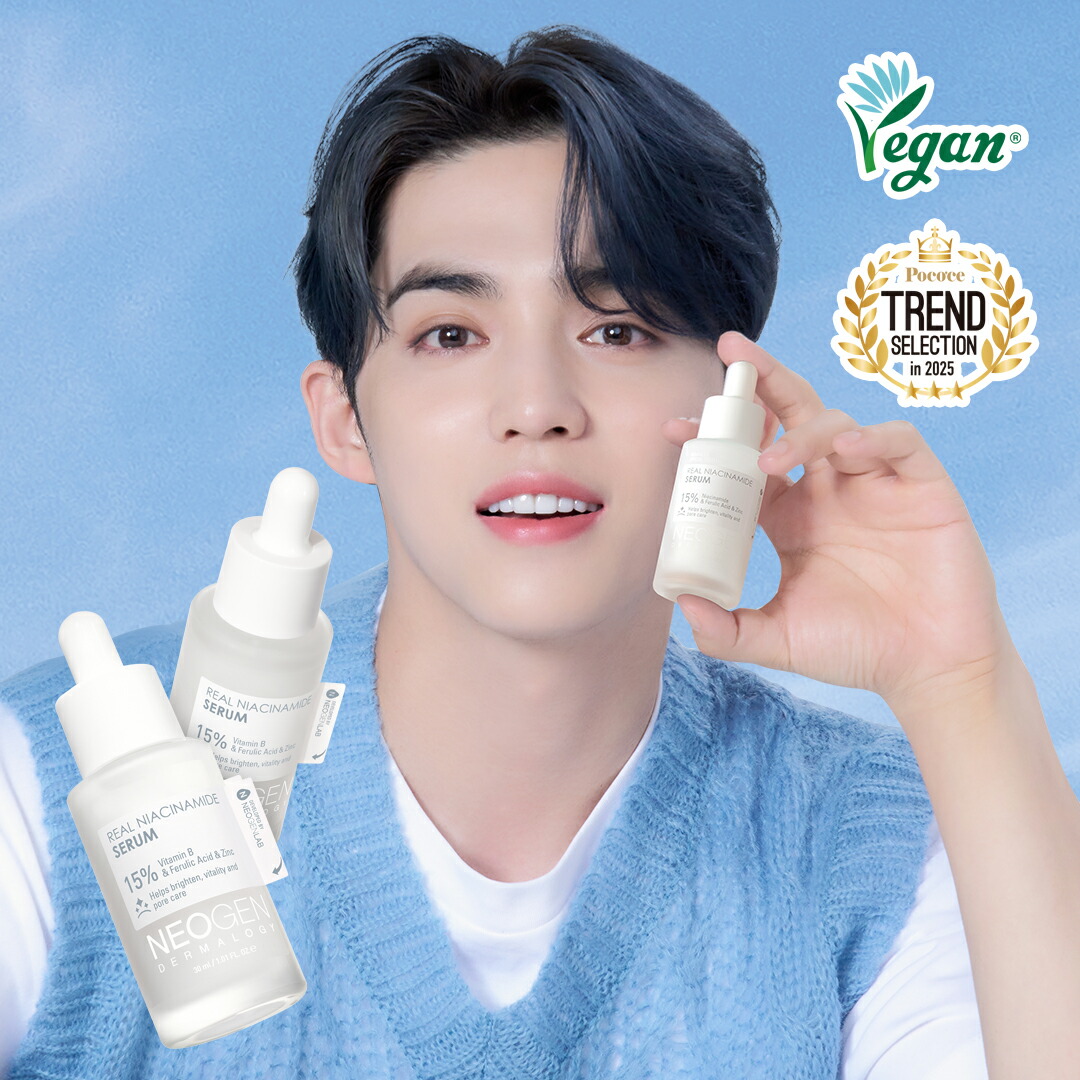 【楽天市場】【2点企画セット】【NEOGEN公式】【リアル ナイアシン アミド 15％ セラム 30ml】美容液 エッセンス 基礎化粧品 ...