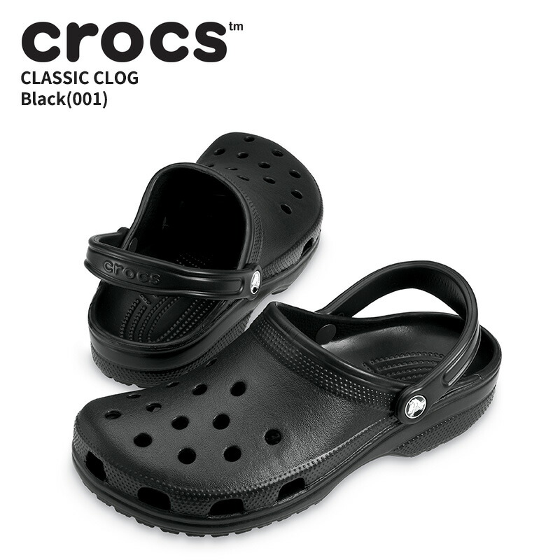 【楽天市場】クロックス サンダル CROCS クラシック ケイマン Classic Cayman ブラック(001) メンズ レディース ...