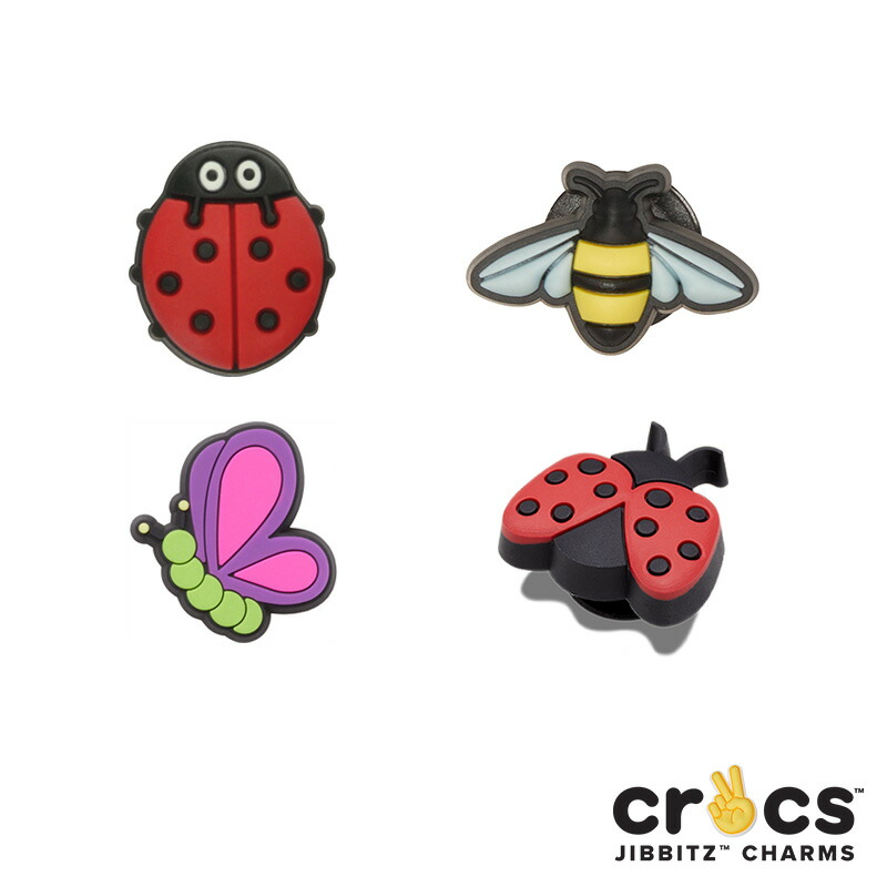 【楽天市場】【お買い物マラソンセール】11/11まで クロックス CROCS ジビッツ jibbitz 昆虫 bug シューズアクセサリー ...
