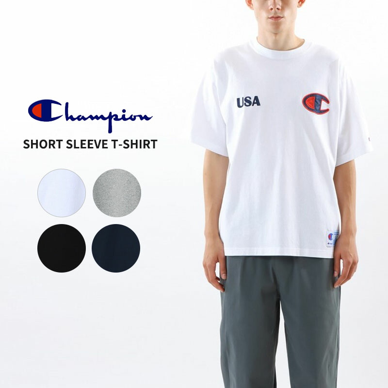 【楽天市場】チャンピオン 半袖Tシャツ Champion ショートスリーブTシャツ 24SS アクションスタイル チャンピオン Tシャツ トップス c3-z304：Neo Globe